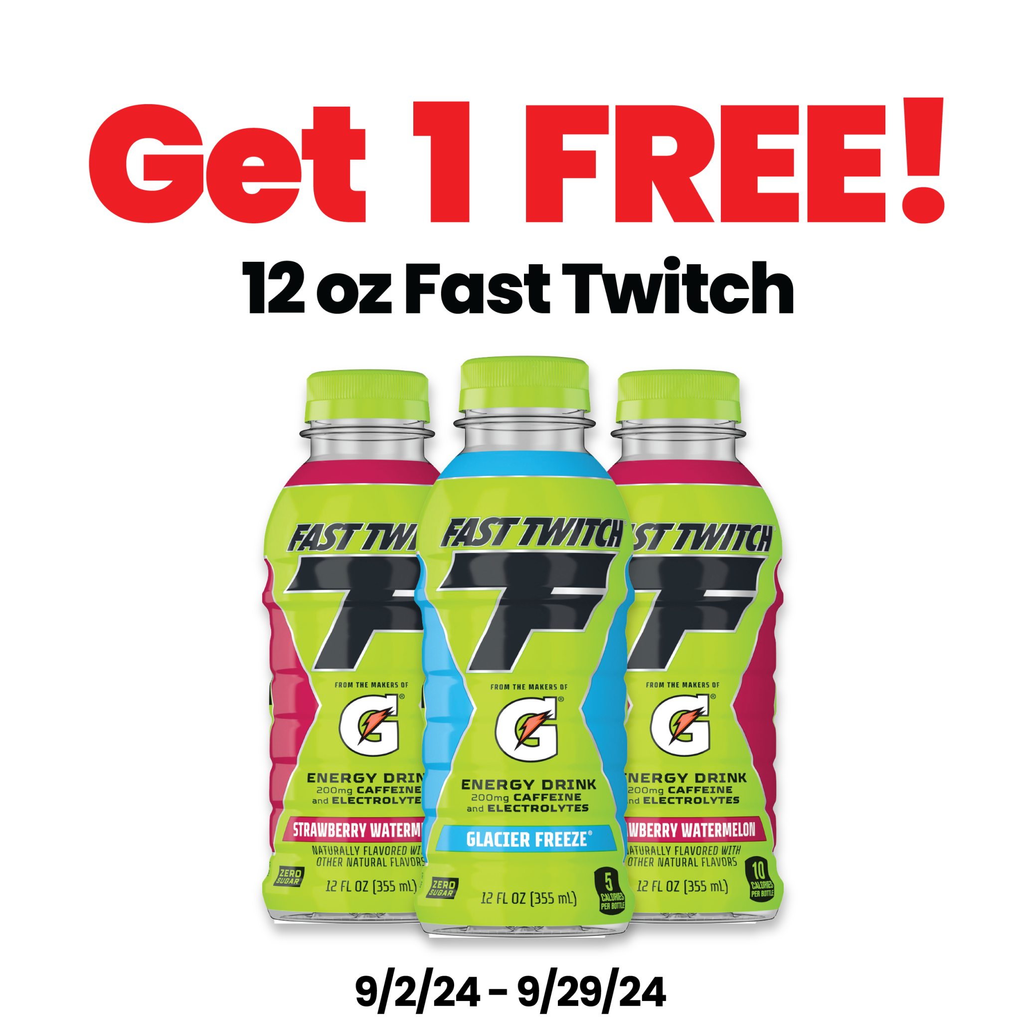 Rewards Page | Rutter's